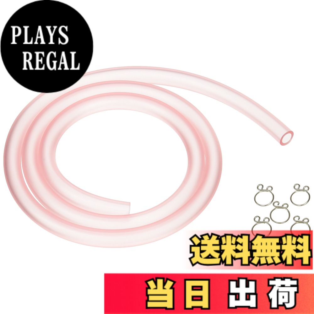 商品情報商品の説明キタコはオートバイのスペシャリスト。 高品質な製品の開発・製造・販売を通じてそれぞれのニーズにお応えし、夢の実現をサポート。 そしてより安全に豊かに広がるモーターサイクルワールドを創造し、ご提案します。 耐ガソリン性の高い...