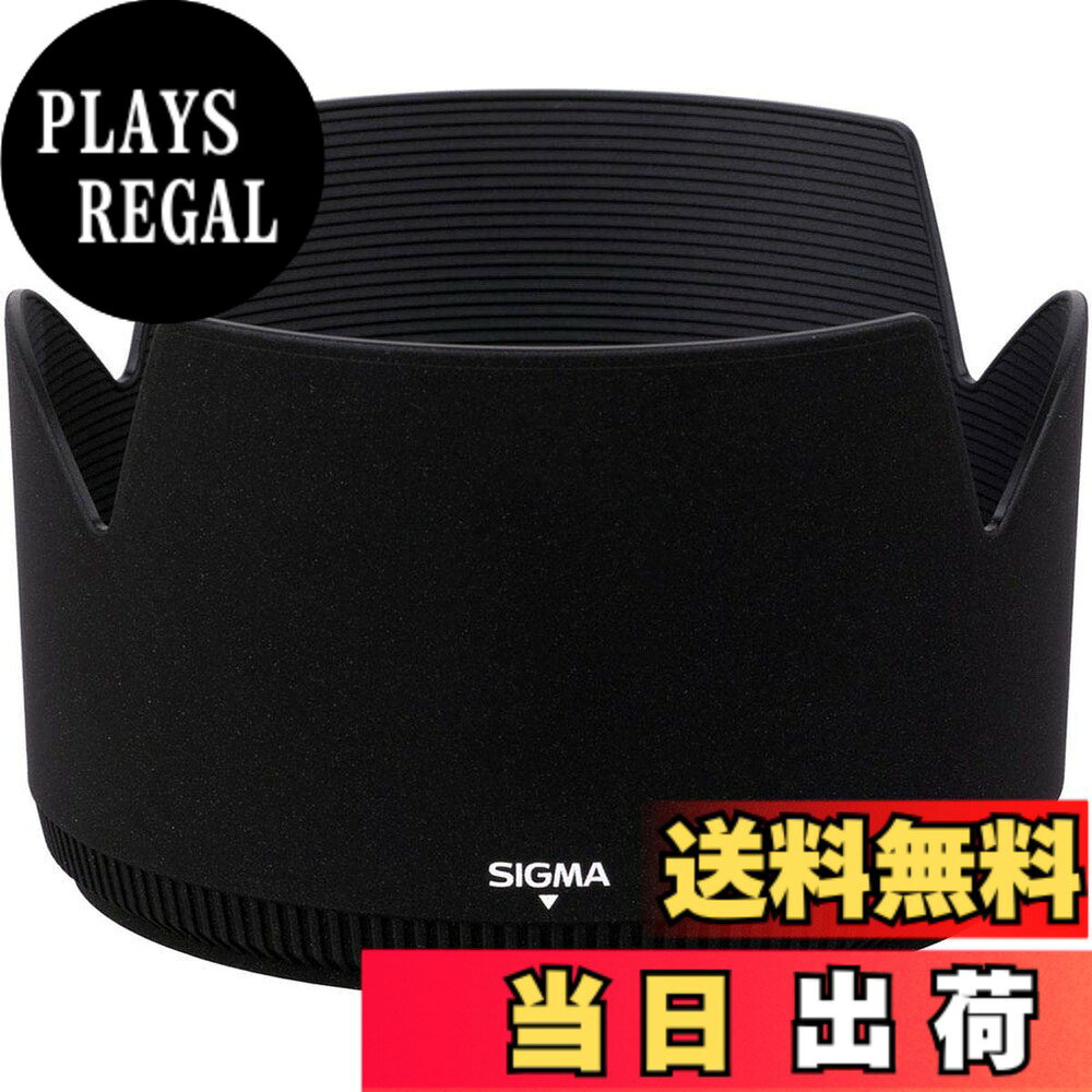 商品情報 商品の説明 商品紹介 シグマ ご注意（免責）＞必ずお読みください 本製品に関する初期不良の確認、仕様の説明などは、シグマ お問い合わせ窓口まで直接お問い合わせ下さい。 【シグマ お問い合わせ窓口】 Tel:0120-9977-88...