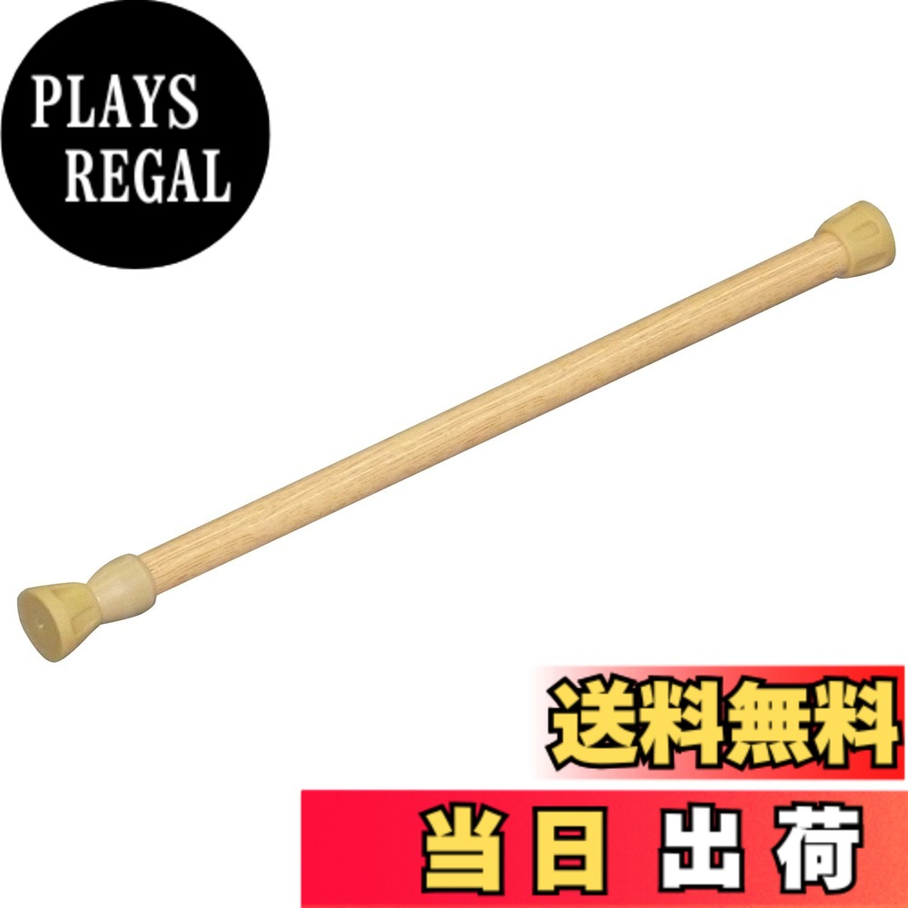 商品情報商品の説明商品紹介 【取り付け上の注意事項】 ○斜面や湾曲面、凹凸の壁には取り付けできません。 ○取り付け跡が残る場合があります。 ○浴室など湿度の高い所はサビの恐れがあります。火気の近く、高温となる所、直射日光の当たる所、屋外では...