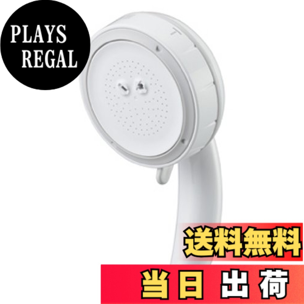 商品情報商品の説明●【商品説明】●「三栄水栓 エステシャワープロ ポイント＆トータルボディケア PS3061-80XA-MW2 ホワイト」は、ポイントボディケアとトータルボディケアができるシャワーヘッドです。●エステティシャンのハンドテクニ...
