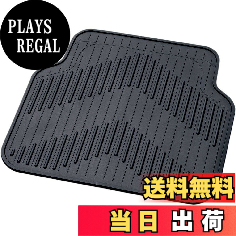 商品情報 商品の説明 PVC製ベーシックマット。カットライン入りでサイズ調整可能。 主な仕様 サイズ : 48×45×0.5cmカラー : ブラック素材 : ポリ塩化ビニル、合成ゴム (スベリ止めスパイク加工)仕様 : 後席用、防水素材、丸...