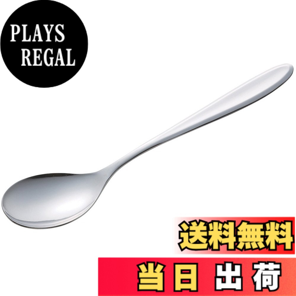 商品情報商品の説明あきのこないベーシックなフォルムがいろいろな食卓を演出主な仕様 あきのこないベーシックなフォルムがいろいろな食卓を演出サイズ:17.5x3.2x1.5cmbr素材・材質:ステンレススチール生産国:日本