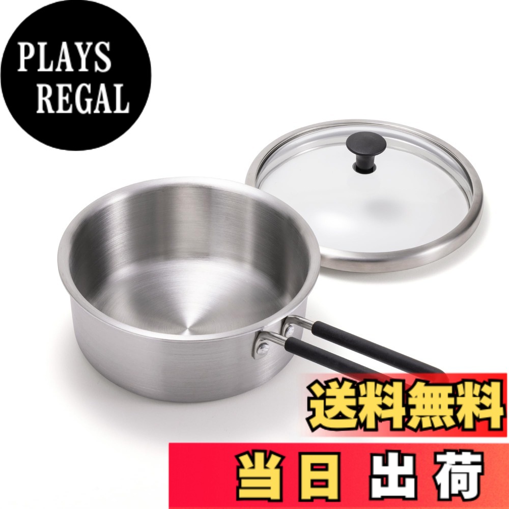 商品情報商品の説明料理研究家 脇雅世さんのアイデアいっぱいのo.e.c.シリーズ。 毎日のちょこっと使いに最適な15cmの片手鍋です。主な仕様 料理研究家脇雅世さん監修のo.e.c.シリーズサイズ：285x165x152mm、底厚＝2mmb...