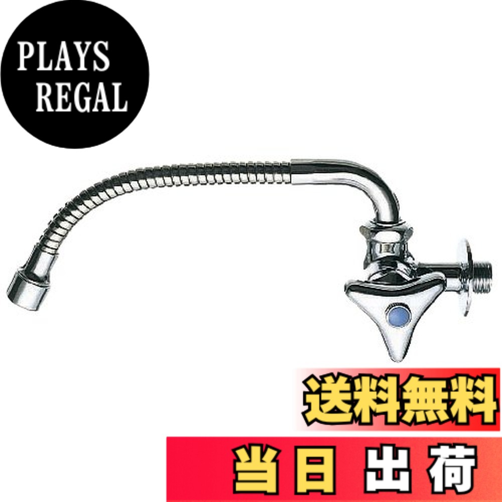 商品情報商品の説明商品紹介 SANEI(旧社名:三栄水栓製作所) A28A2-13 ご注意（免責）＞必ずお読みください お客様都合のキャンセル・返品に関しましては、メーカーお取り寄せ商品になりますので、ご注文後のお客様都合での返品・交換には...
