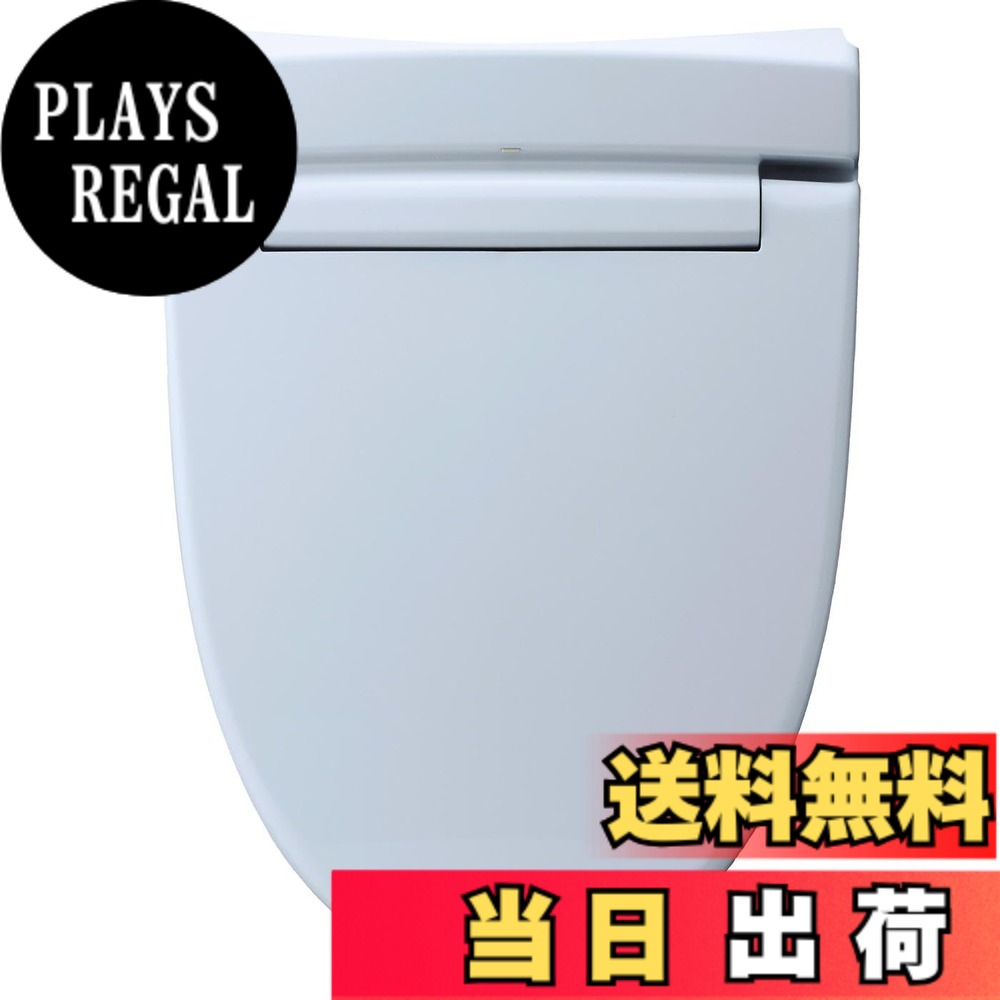 商品情報 商品の説明 説明 スッキリデザインに充実の基本性能を搭載 RT2シリーズ　脱臭付タイプ ■【お掃除しやすいスキッリフォルム】本体から操作パネルをなくすことで拭き掃除しやすく、掃除道具も奥まで届きやすいそでなしデザイン。 ■【さらに...
