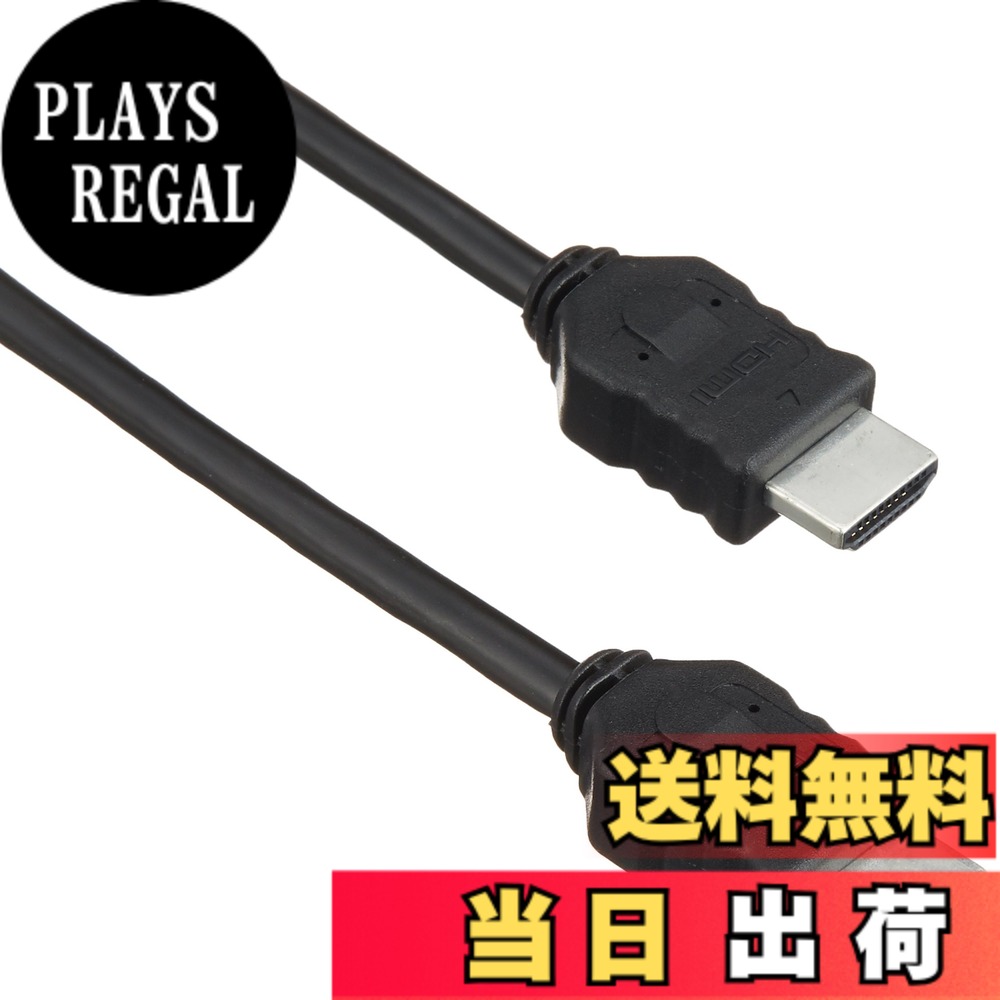 商品情報商品の説明対応機種:CN-R500D、CN-R500WD、CN-R500D-D、CN-R500WD-D主な仕様 HDMI接続用中継ケーブル2mbr対応機種:CN-R500D、CN-R500WD、CN-R500D-D、CN-R500W...