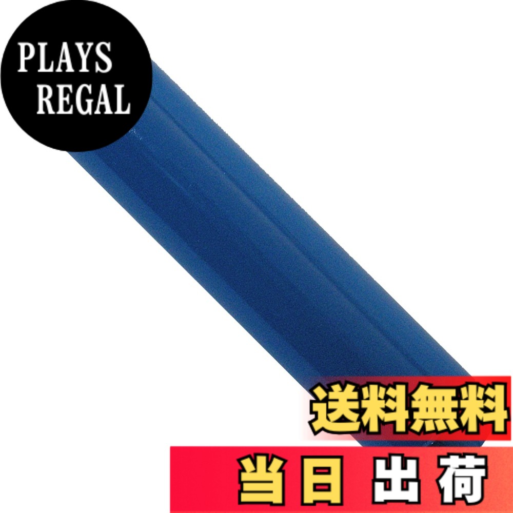 商品情報商品の説明ガルバリウム鋼板と木材を一気に貫通! 独自の2段刃を採用。金属への食いつきが抜群、切粉の排出がスムーズ ガイドバーを使用することで、金属系サイディングへの穴あけがきれいに安全に行える。主な仕様 製造国:日本有効長(mm):...
