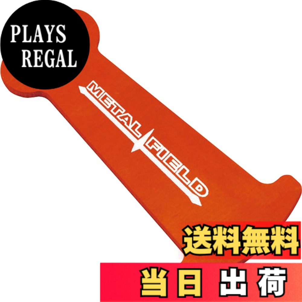 商品情報商品の説明 .主な仕様 材質:アルミカラー:オレンジスタイル:ヘルロックアシスト梱包サイズ:16.1 x 5.9 x 2.2 cm; 18 gbr商品モデル番号:P00026