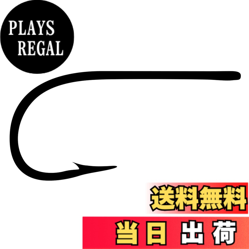 商品情報商品の説明怪物級の大物はこれです。 シングル・フックとしては最も頑強なタイプの多用途フック。 タンデムフック・スタイルのリアフックにも適しています。 ソルト・ウォーター用の800Sはステンレス製ですが、TMCでは、ステンレス・フック...