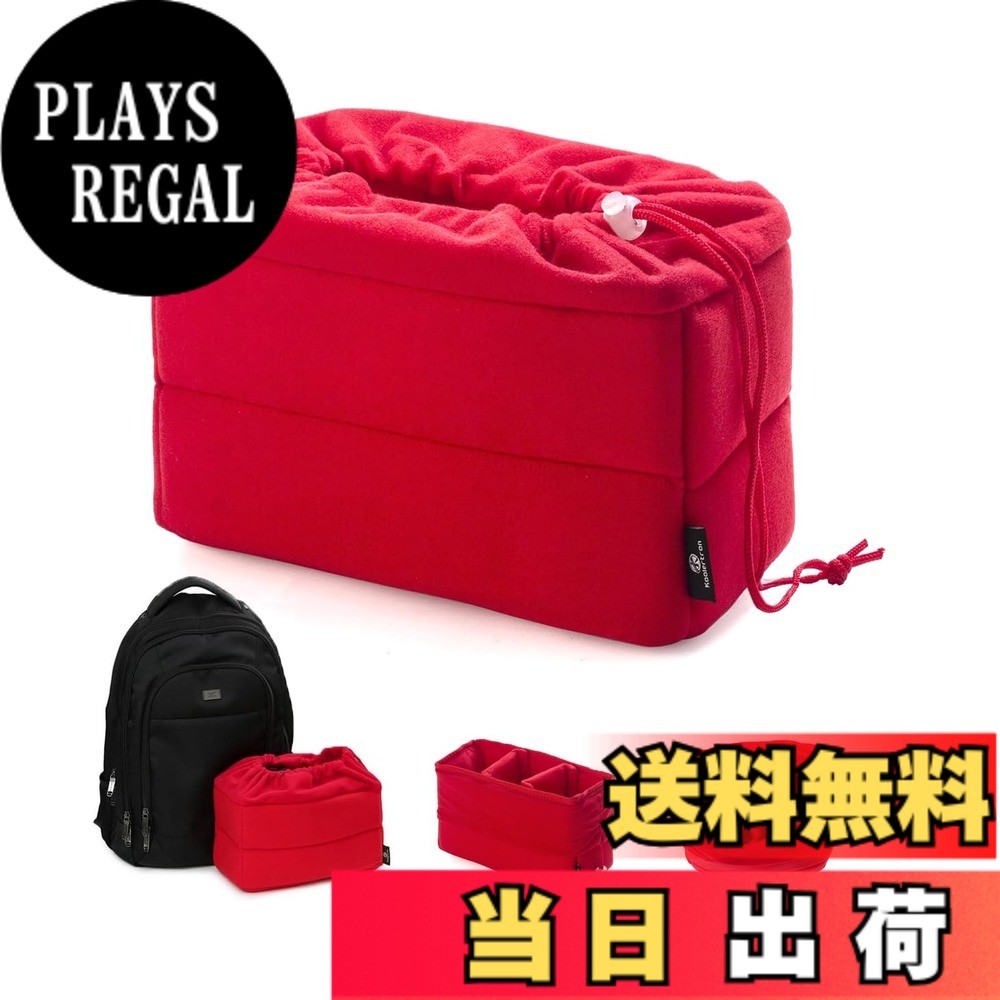 商品情報商品の説明主な仕様 衝撃や傷から守ります ベルベット製、優れた耐震性能を備えるカメラインナーケースです、全面の厚いクッションが機材をしっかり保護します柔らかい インナーバッグ帯電防止複合材料スリーブ、柔らかくて、弾性があります。外部...