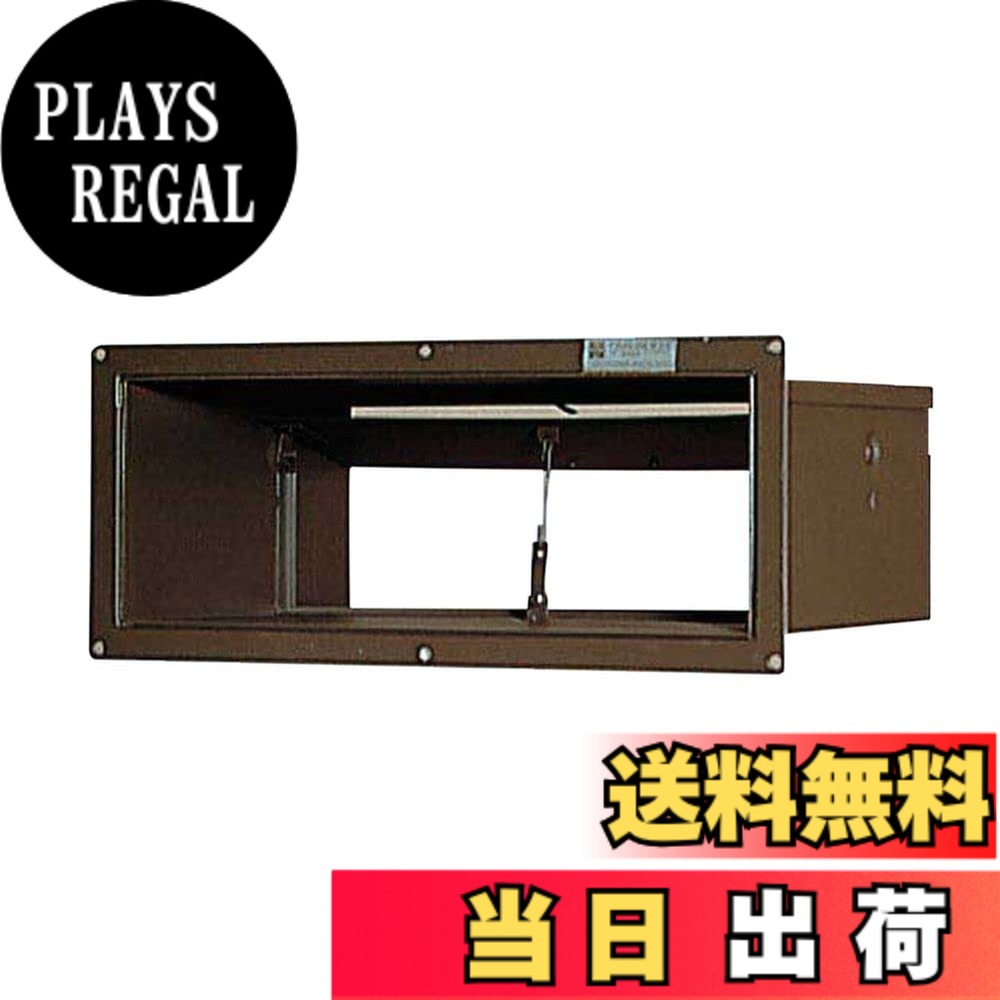 商品情報商品の説明・温度ヒューズ溶断温度:120度±7度 ・材質:鋼板t1.6mm ・適用機種:浅形レンジフード(ターボファン形、シロッコファン形角吐出の機種 ・温度ヒューズ作動試験:建材試験センター成績書番号(第29547号) ・漏煙試験...
