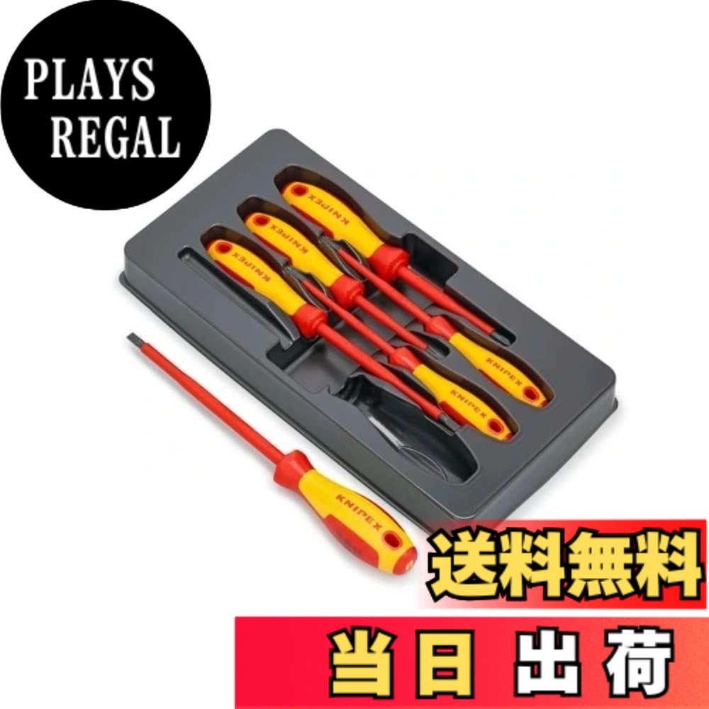 商品情報商品の説明●先端部仕上げ：研磨 ●視覚効果の高いパッケージデザイン（フック用の幅広穴が空いています）。 ●1000V絶縁のドライバーセット。 ●ツールが転がりにくいハンドルデザインです。 ●材質はクロムバナジウムモリブジン鋼。 ●D...