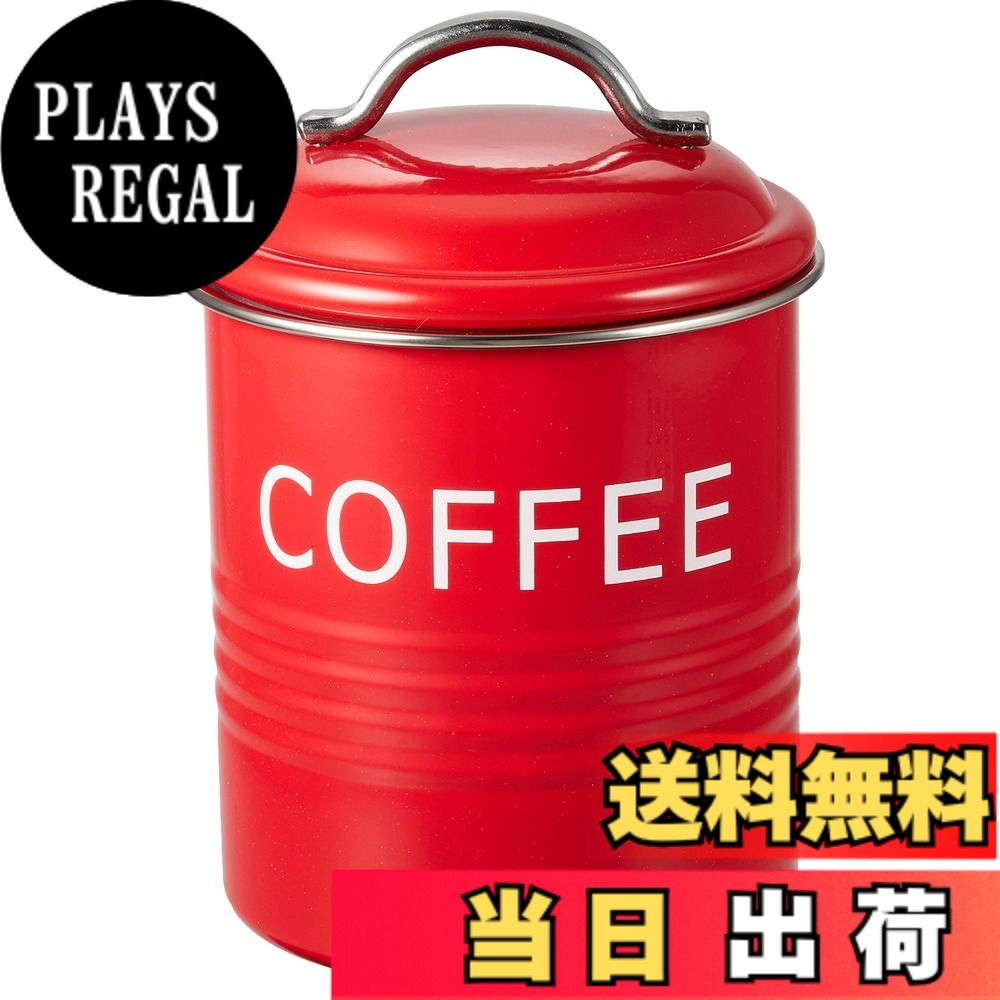 商品情報商品の説明商品紹介 外国のアンティーク風なキャニスター ●置くだけでレトロモダンな空間に ●置くだけでレトロモダンな空間に ●外国のアンティーク風なキャニスター主な仕様 サイズ:約109x109x165mmbr重量:約285gbr材...