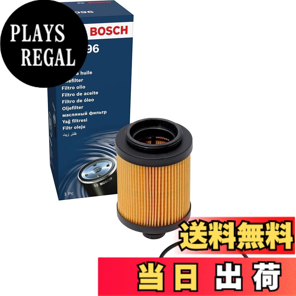商品情報 商品の説明 商品紹介 ボッシュ(BOSCH) オイルフィルター F026407096 写真はメーカー提供のイメージ写真です。 使用上の注意 ※輸入品のため外箱にダメージがある場合がございます。予めご了承ください。 主な仕様 長寿命...