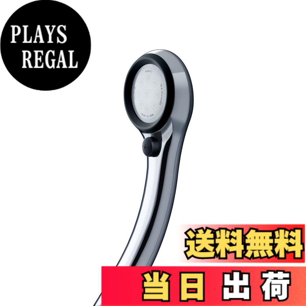 商品情報商品の説明◆細いシャワーが心地よい◆従来品と比べて、約50%の節水効果のあるシャワーヘッドです。 その秘密は、穴径が0.3mmと極細の穴と239個もの穴の数にあります。穴を細くすることで、水流を抑えるのですが、ただ水流を減らしても弱...