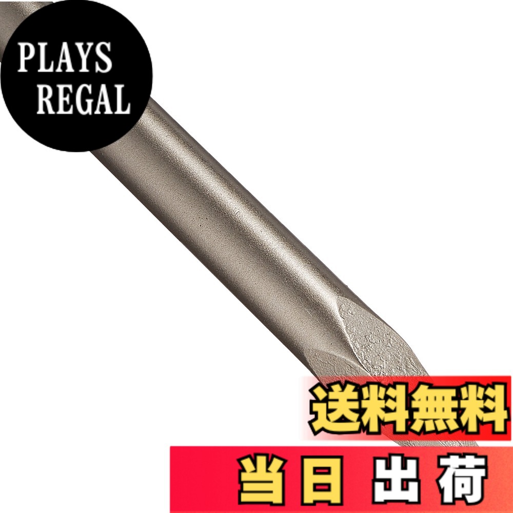商品情報商品の説明マキタ ブルポイント MAX300 A-55485 品番:A-55485主な仕様 品番:A-55485br全長:300mmbr重量:606gbrハツリ、破砕用適用モデル:SDS-MAXシャンク全機種