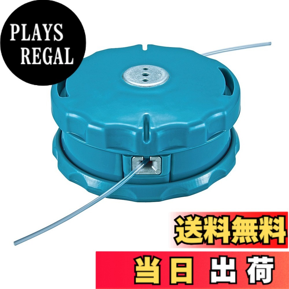 商品情報 商品の説明 ●分解せずに、コードが巻ける！●超簡単、手軽に交換可能！●先端金属付※静音ナイロンコードは使用できません 主な仕様 商品重量:390 g梱包サイズ:21.1 x 15.8 x 6.8 cm形状:分離せずに、コードが巻け...