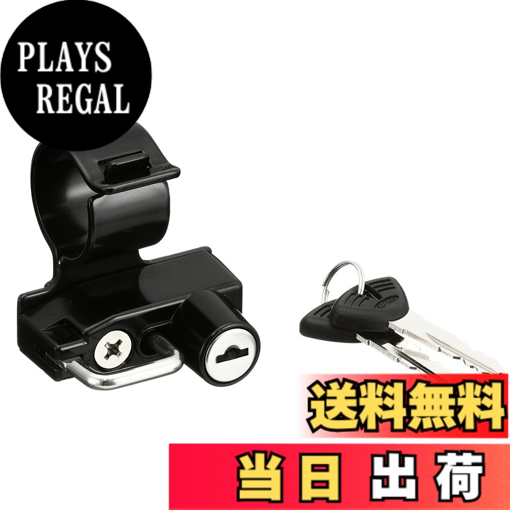 商品情報商品の説明商品紹介 2014年モデルからなくなってしまったヘルメットロックをキタコ社の今までの経験から使いやすく、取付しやすい場所に設置出来るようにしました。 使用上の注意 ●適合や商品情報は2014年8月現在のものです。最新の情報...