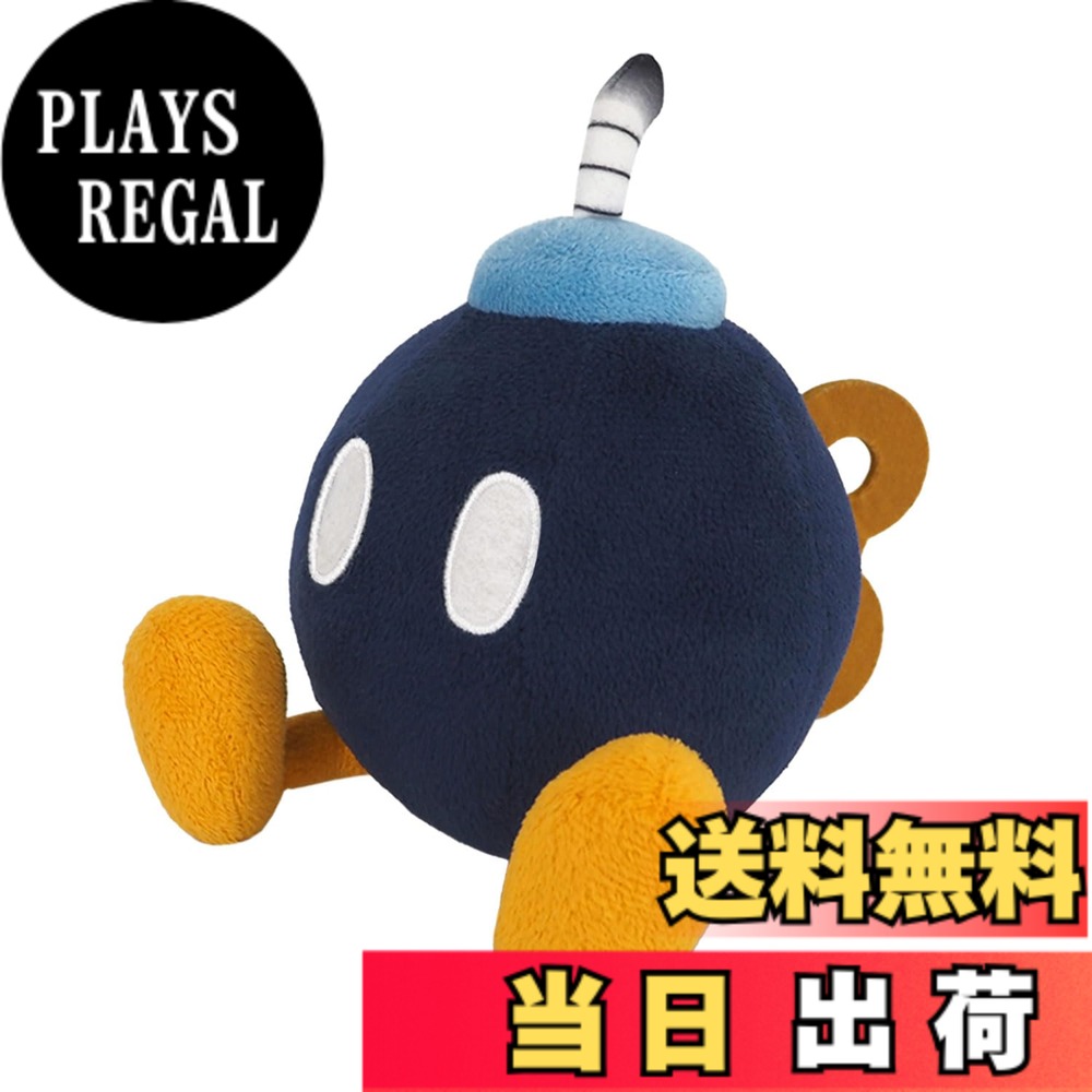 商品情報商品の説明大人気のスーパーマリオシリーズのぬいぐるみがオールスターコレクションとして登場! ボムへいのハイクオリティでふわふわな手触りなぬいぐるみです。 主な仕様 (C)Nintendo Licensed by Nintendobr...