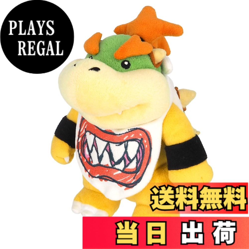 商品情報商品の説明大人気のスーパーマリオシリーズのぬいぐるみがオールスターコレクションとして登場! クッパJr.のハイクオリティでふわふわな手触りなぬいぐるみです。 主な仕様 主な製造国 :中国(C)Nintendo Licensed by...