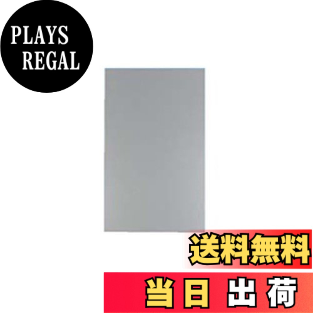 商品情報商品の説明フード本体の側面に吊戸棚が無い場合やフード本体の単独設置時に、幕板に併せて使用する別売の側面用化粧パネル(横幕板) ・適用幕板対応高さ:665mm ・適用本体奥行き寸法:375mm サイズ:W:322.4xH:665mm ...