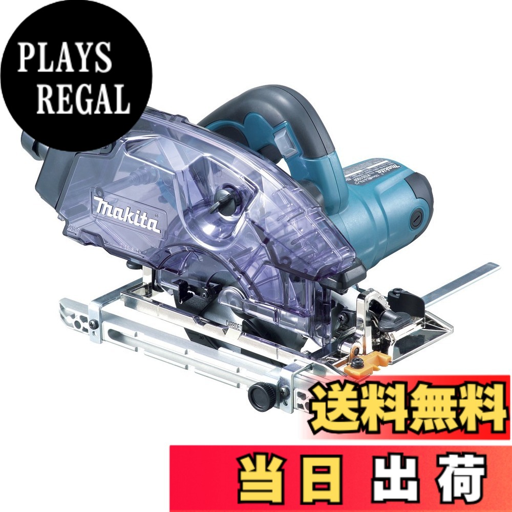商品情報商品の説明ダストボックス仕様 高所作業や狭い現場にも便利 刃物径125mm・最大切込み深さ39mm 45度傾斜可能 LEDライト付 バストボックス都営付時でも傾斜切断可能。切り抜き作業に便利。 チップソー別売主な仕様 ノコ刃寸法(m...