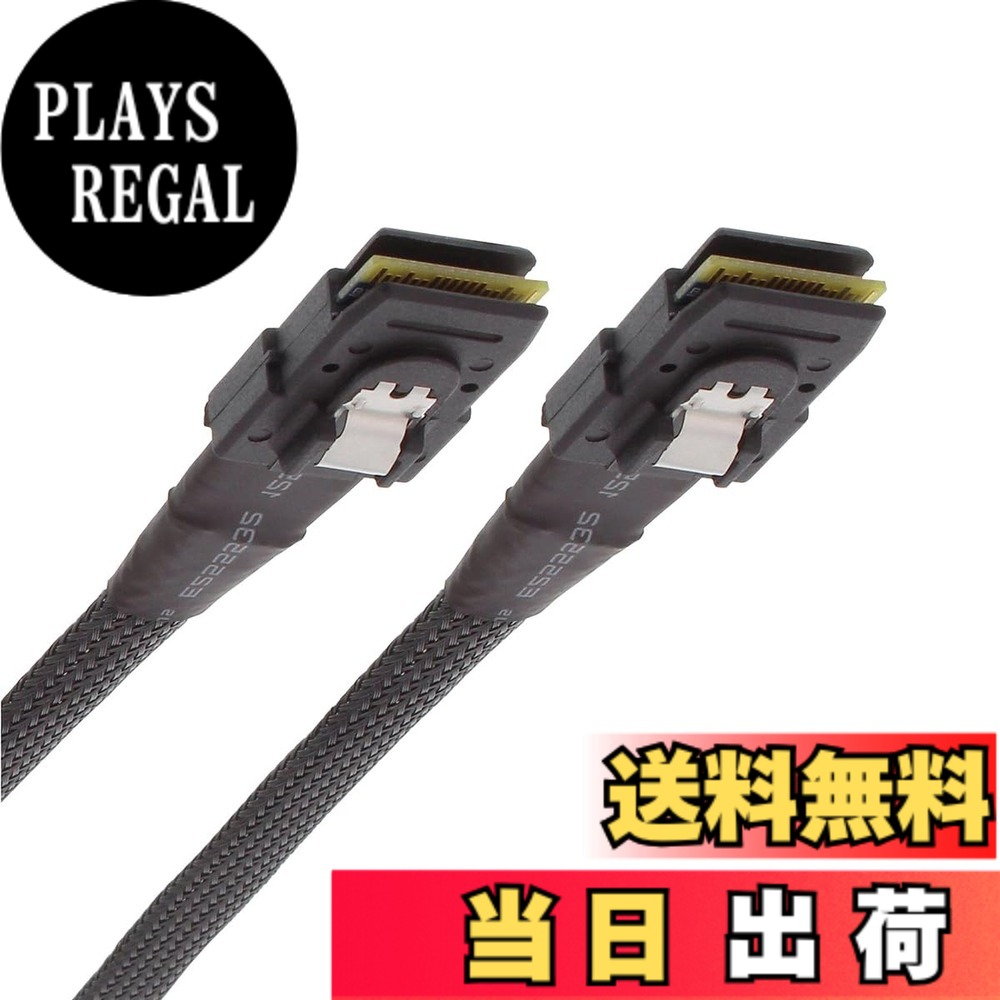 商品情報商品の説明主な仕様 内蔵ミニSAS 36ピン SFF-8087 - Mini SAS 36pin SFF-8087サーバーハードディスクRAIDデータケーブル。長さ:70cmbrポジティブおよびパッシブラッチにより、プラグがレセプタ...