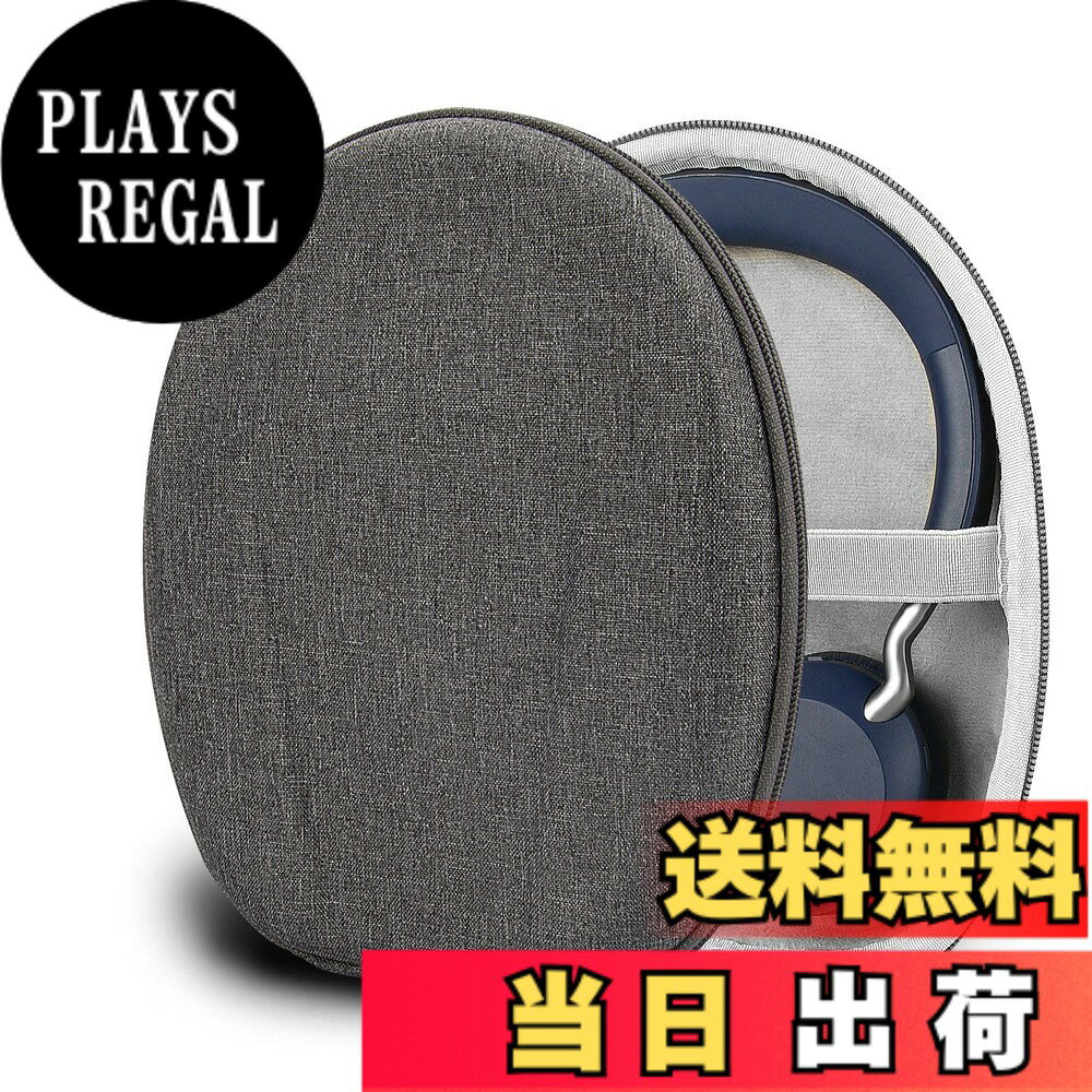 商品情報商品の説明Geekriaのハードシェルヘッドホンケースで、オーバーイヤーまたはオンイヤーヘッドホンを保護しましょう。 互換性のあるヘッドフォンモデル(これらに限定されません): - Jabra Evolve 20 UCケースに対応。...