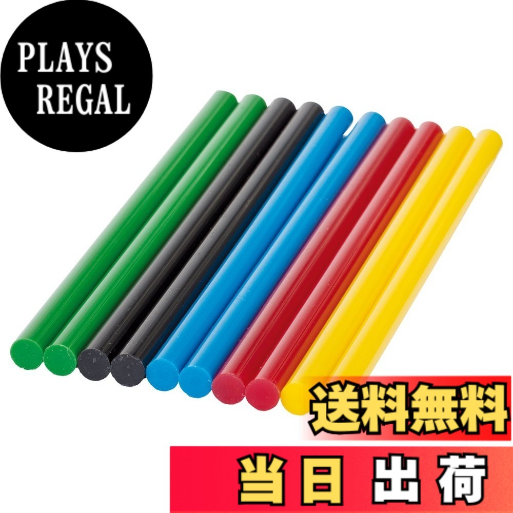 商品情報商品の説明●ボッシュ グルーガン用グルースティック ●楽しく、POPなデコレーションにピッタリ!主な仕様 長さ:150mmbr直径:7mmφ内容:10本(60g)色:赤、黄色、青、黒、緑 (各2本)掲載した製品やアクセサリー等は、改...