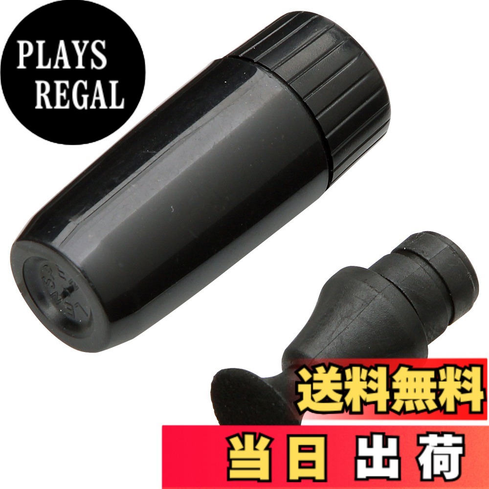 商品情報商品の説明レンズペン3 フィルタークリア専用 ヘッドスペア。主な仕様 レンズペン3 フィルタークリア専用 ヘッドスペア重量:9gbr製品サイズ:11.3 x 7.4 x 1.8 cm; 9.07 gbrカラー:ブラックブランド:ハクバ