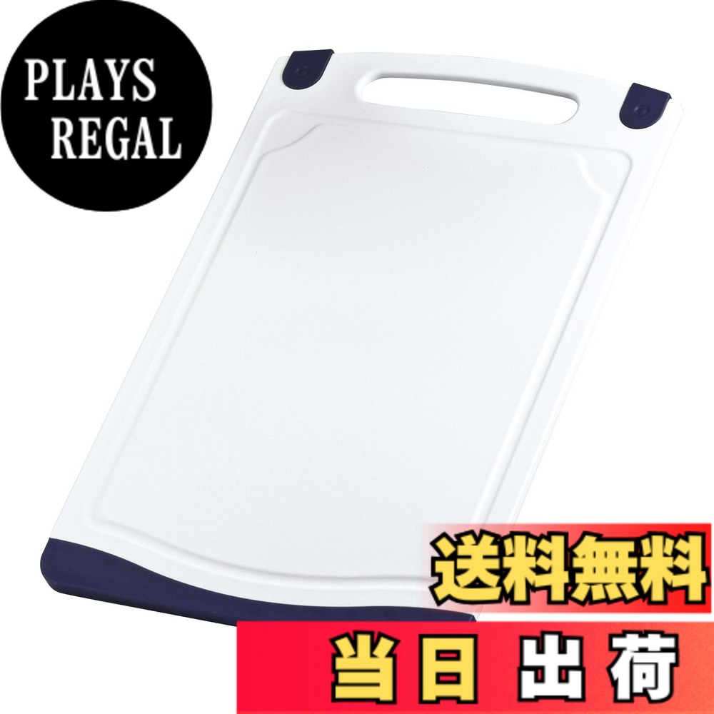 商品情報商品の説明商品紹介 細菌の増殖を抑制する抗菌加工で、衛生的。銀イオンの抗菌効果により、細菌の増殖を抑制します。本体はリバーシブル仕様。すべり止めが付いた安全設計。溝が付いている面を使えば、肉汁や果汁等でキッチンまわりが汚れるのを防ぎ...
