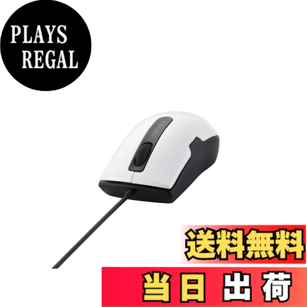 商品情報商品の説明【仕様】 ■対応機種：USB Type-A端子をもつパソコン,タブレット,ゲーム機 ■インターフェース：USB Type-A(USB1.1) ■センサー方式：Blue LED ■分解能/DPI切替：1000DPI ■ボタン...