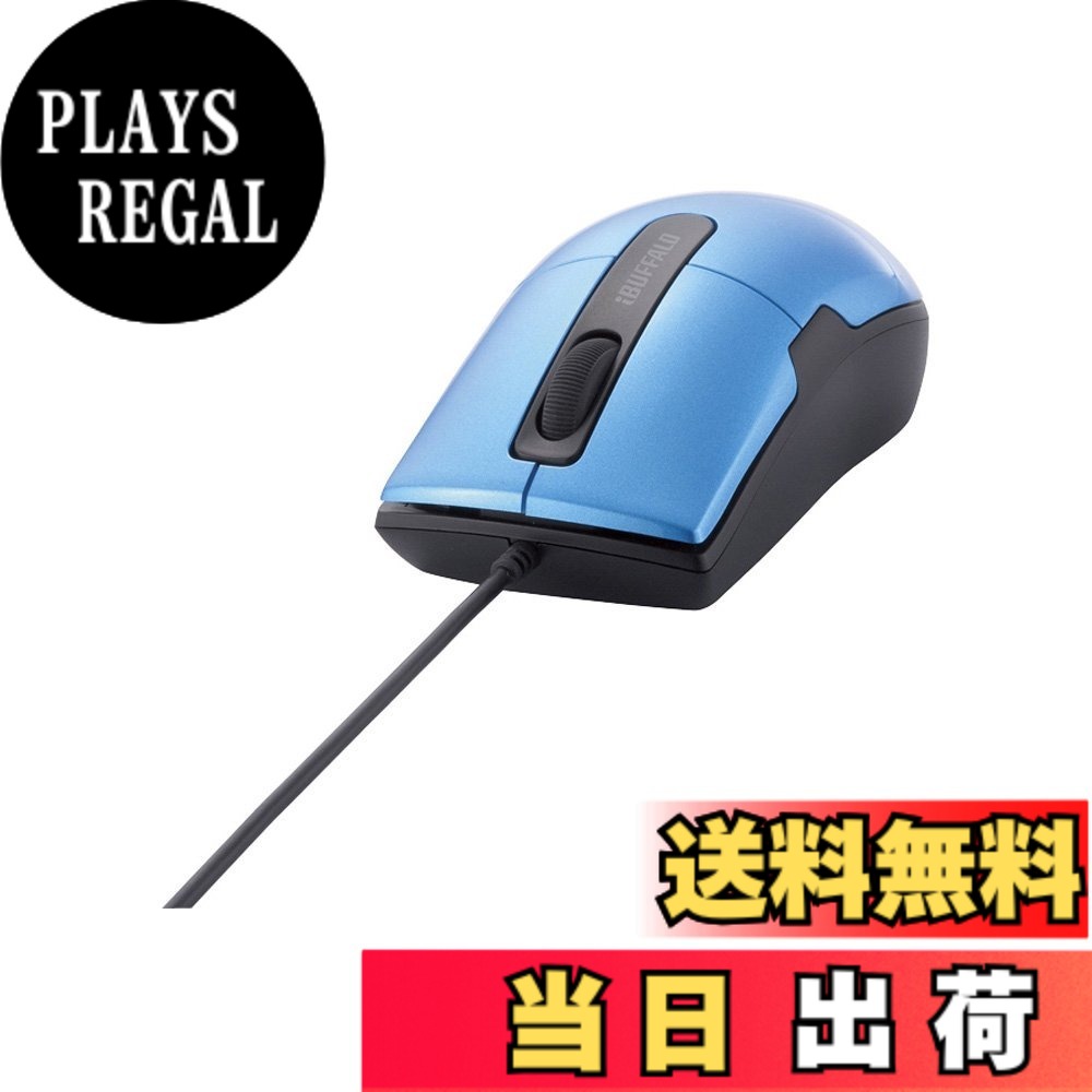 商品情報 商品の説明 【仕様】 ■対応機種：USB Type-A端子をもつパソコン,タブレット,ゲーム機 ■インターフェース：USB Type-A(USB1.1) ■レシーバー外形寸法（幅×高さ×奥行）：約15x約6x約19mm ■レシーバ...