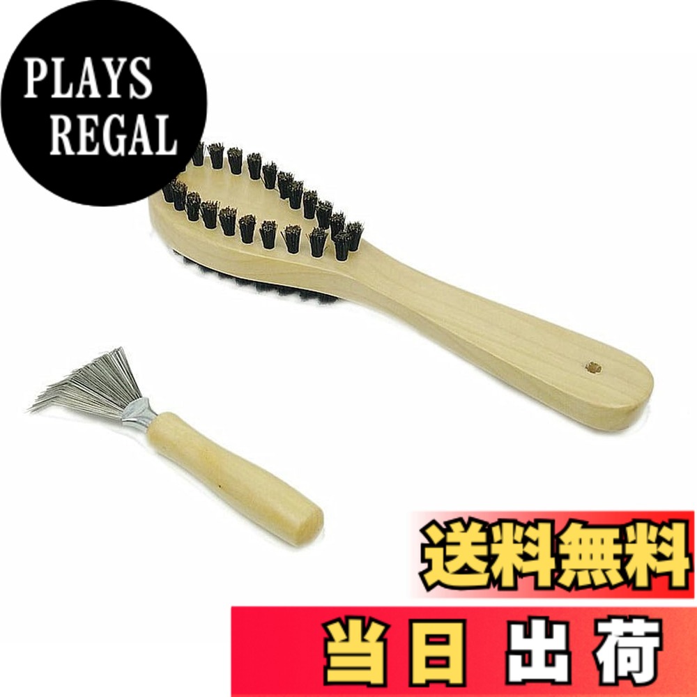 商品情報商品の説明両面のブラシを使い分けて、大切な衣類の毛玉をキレイに簡単に取ります主な仕様 両面のブラシを使い分けて、大切な衣類の毛玉をキレイに簡単に取りますセット内容：毛玉取りブラシx1　掃除ブラシx1brサイズ（約）：5.3x22x3...
