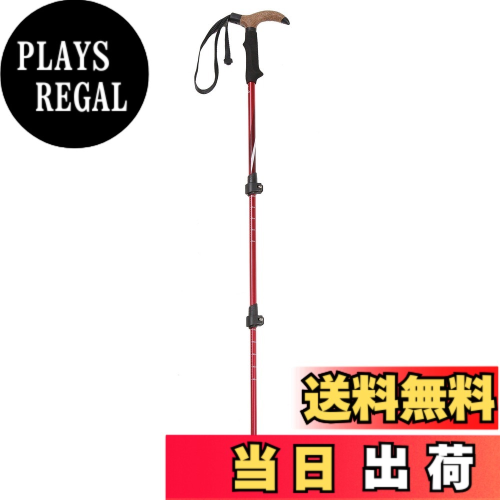 商品情報 商品の説明 トレッキング時のバランス取りや下降時の膝への負担を軽減します 主な仕様 本製品はトレッキング専用です。用途以外には使用しないでください。特に介護用の杖としては、絶対に使用しないでください。長さの調節後は、軸方向に圧縮力...