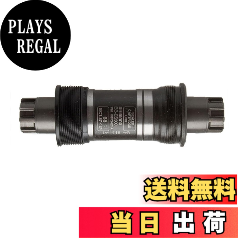 商品情報商品の説明シマノ(SHIMANO) BB-ES300 118mm 73BSA EBBES300C18主な仕様 シマノ(SHIMANO) BB-ES300 118mm 73BSA EBBES300C18