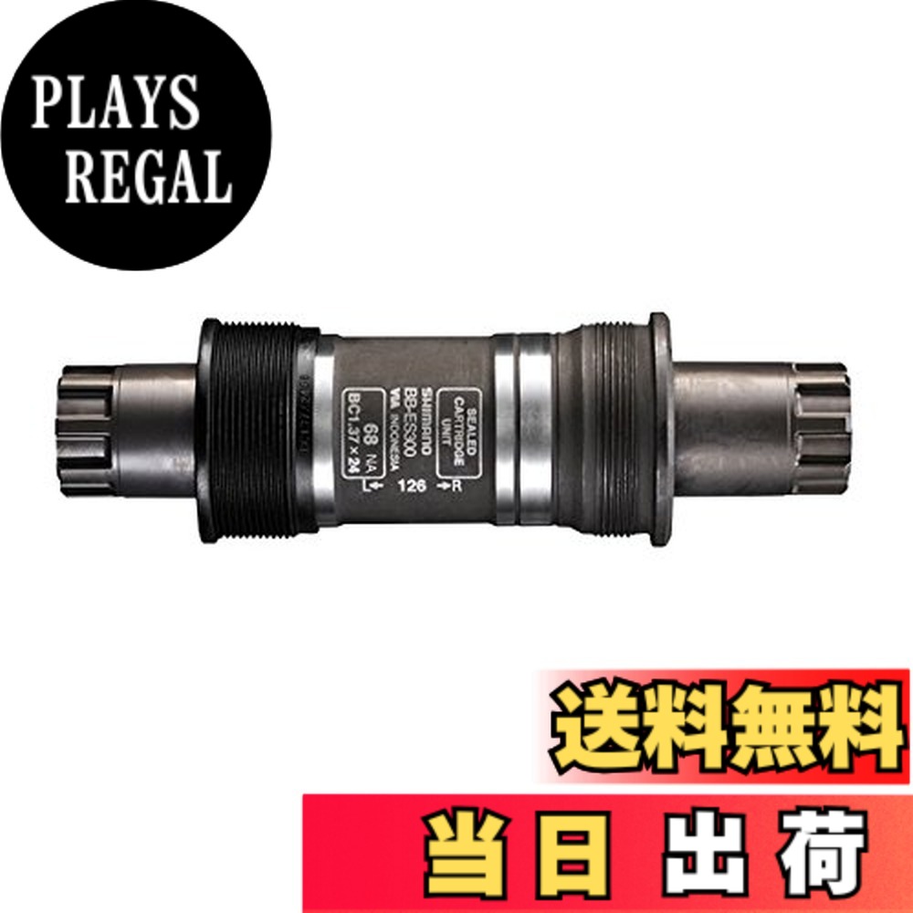 商品情報商品の説明シマノ(SHIMANO) BB-ES300 118mm 70（イタリアン） EBBES300I18主な仕様 シマノ(SHIMANO) BB-ES300 118mm 70（イタリアン） EBBES300I18