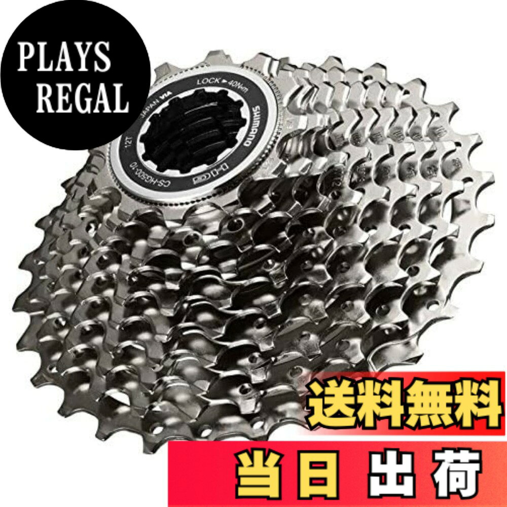 商品情報商品の説明シマノ(SHIMANO) CS-HG500 10S 12-28T 2345791358 ICSHG50010228主な仕様 シマノ(SHIMANO) CS-HG500 10S 12-28T 2345791358 ICSHG...