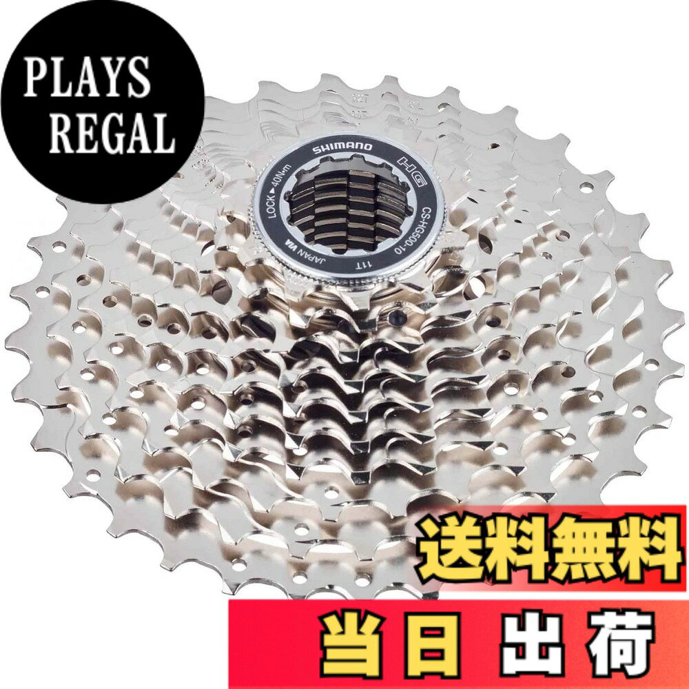 商品情報商品の説明シマノ(SHIMANO) CS-HG500 10S 11-34T 1357913604 ICSHG50010134主な仕様 シマノ(SHIMANO) CS-HG500 10S 11-34T 1357913604 ICSHG...