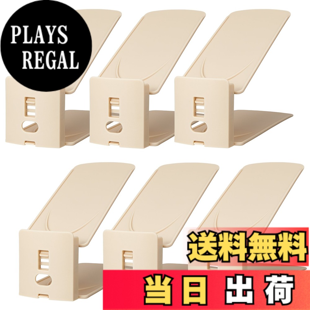 商品情報商品の説明商品紹介 ハイヒールからローファーまで靴の高さに合わせて調節できる靴ホルダー。 様々な靴を半分のスペースに収納できるので2倍の収納量を実現します。 1足分のスペースに2足収納でき、収納量が約2倍にアップ。 下駄箱の収納力を...