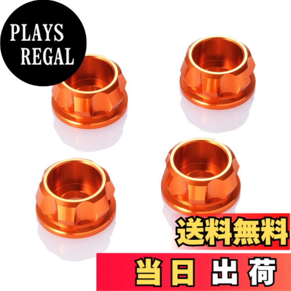 商品情報商品の説明キャップボルト固定部を華やかに彩るキャップボルトカラー 【仕様】寸法:直径25X高さ12.3mm 【商品構成】キャップボルトカラーx4 【注意1】キャップボルトは付属していません。必要に応じて別途ご用意ください。 【注意2...