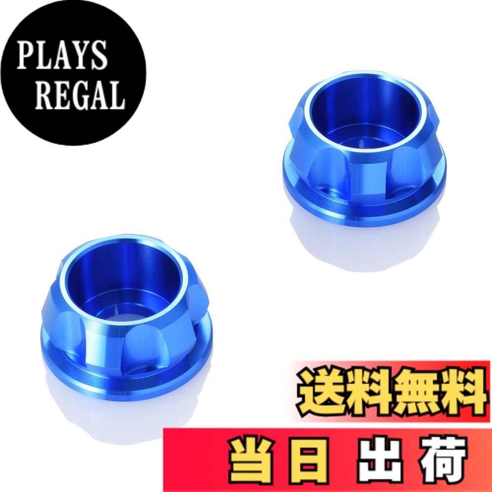 商品情報商品の説明キャップボルト固定部を華やかに彩るキャップボルトカラー 【仕様】寸法:直径25X高さ12.3mm 【商品構成】キャップボルトカラーx4 【注意1】キャップボルトは付属していません。必要に応じて別途ご用意ください。 【注意2...