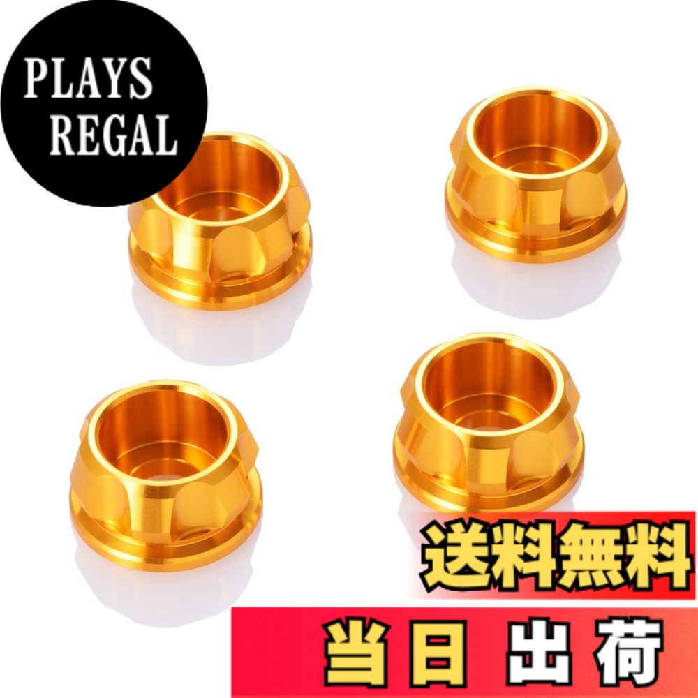 商品情報商品の説明キャップボルト固定部を華やかに彩るキャップボルトカラー 【仕様】寸法:直径25X高さ12.3mm 【商品構成】キャップボルトカラーx4 【注意1】キャップボルトは付属していません。必要に応じて別途ご用意ください。 【注意2...