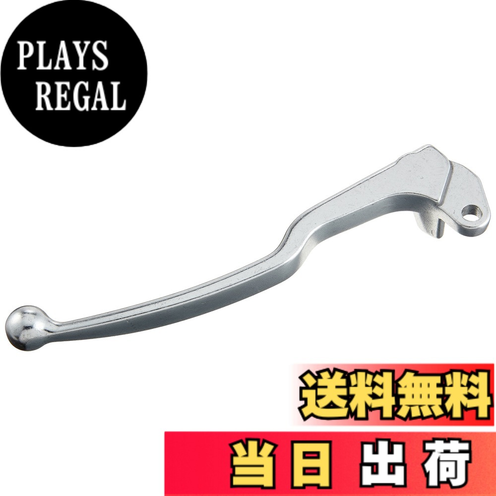 商品情報商品の説明商品紹介 純正部品と同仕様の補修用レバーです。 万が一の転倒等のレバーの欠損に重宝します。 適合純正品番: 57621-48H00 57621-48H01 適合スペーサーシムサイズ(ぐらつき調整用): φ8.5x15.0x...