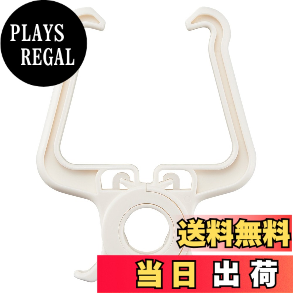 商品情報商品の説明カモイやナゲシに引っ掛けるだけで、どこでも物干しスペースに早変わりする便利なフック 丸みを帯びた引っ掛け部分はカモイやナゲシなどにキズをつけない構造 急な雨のときでも、簡単に部屋干しの場所を確保できる。 洗濯物干しのほか、...