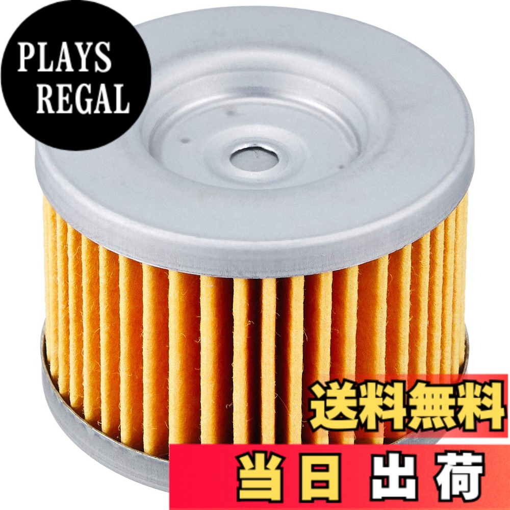 商品情報 商品の説明 オイル交換時に便利な、オイル周りを全て一新させる車種専用フルセットです。 オイルフィルターを始め、各種シール類、ドレンパッキンが1セットに。 オイル漏れ、にじみの心配なく、オイル交換作業がはかどります。 ■適合車種 K...