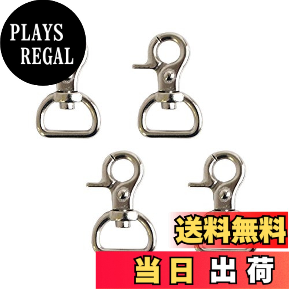 商品情報商品の説明■サイズ/W23xH35mm 径15mm ナスカン内径φ7mm■素材/ダイキャスト■20個入り■日本製でしっかりとした信頼性のあるバッグ用金具のミニレバー付きのナスカンです。取り外しが出来るショルダーや持ち手のつなぎパーツ...