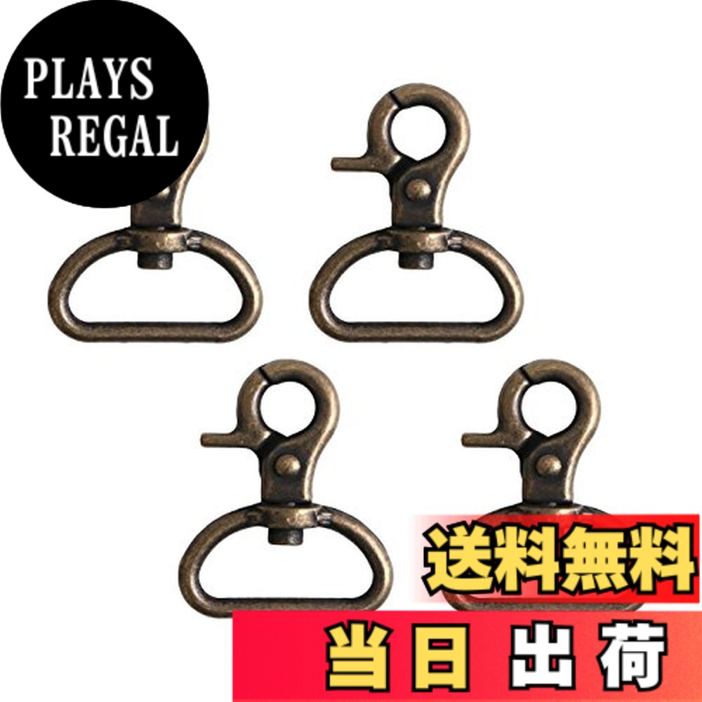 商品情報商品の説明■サイズ/W30xH36mm 径24mm ナスカン内径φ7mm■素材/ダイキャスト■20個入り■日本製でしっかりとした信頼性のあるバッグ用金具のミニレバー付きのナスカンです。取り外しが出来るショルダーや持ち手のつなぎパーツ...
