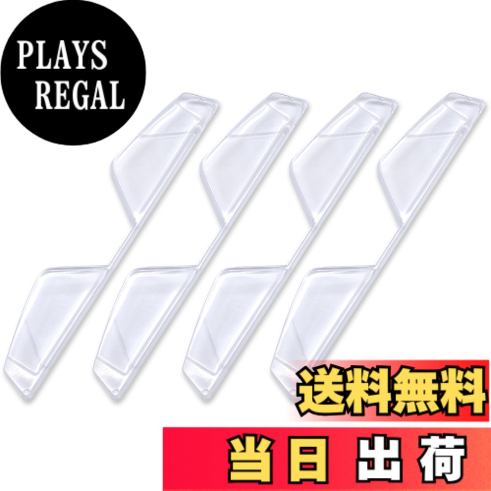 商品情報商品の説明特長 ●ソフト素材でドアエッジを傷から守るプロテクターです。 ●ドアを開けた際、ドア下コーナー部を縁石や壁などに接触して傷がつくのを防止します。 ●本製品は、ドア下コーナー部の形に合わせて曲げられる特殊形状です。真っすぐに...