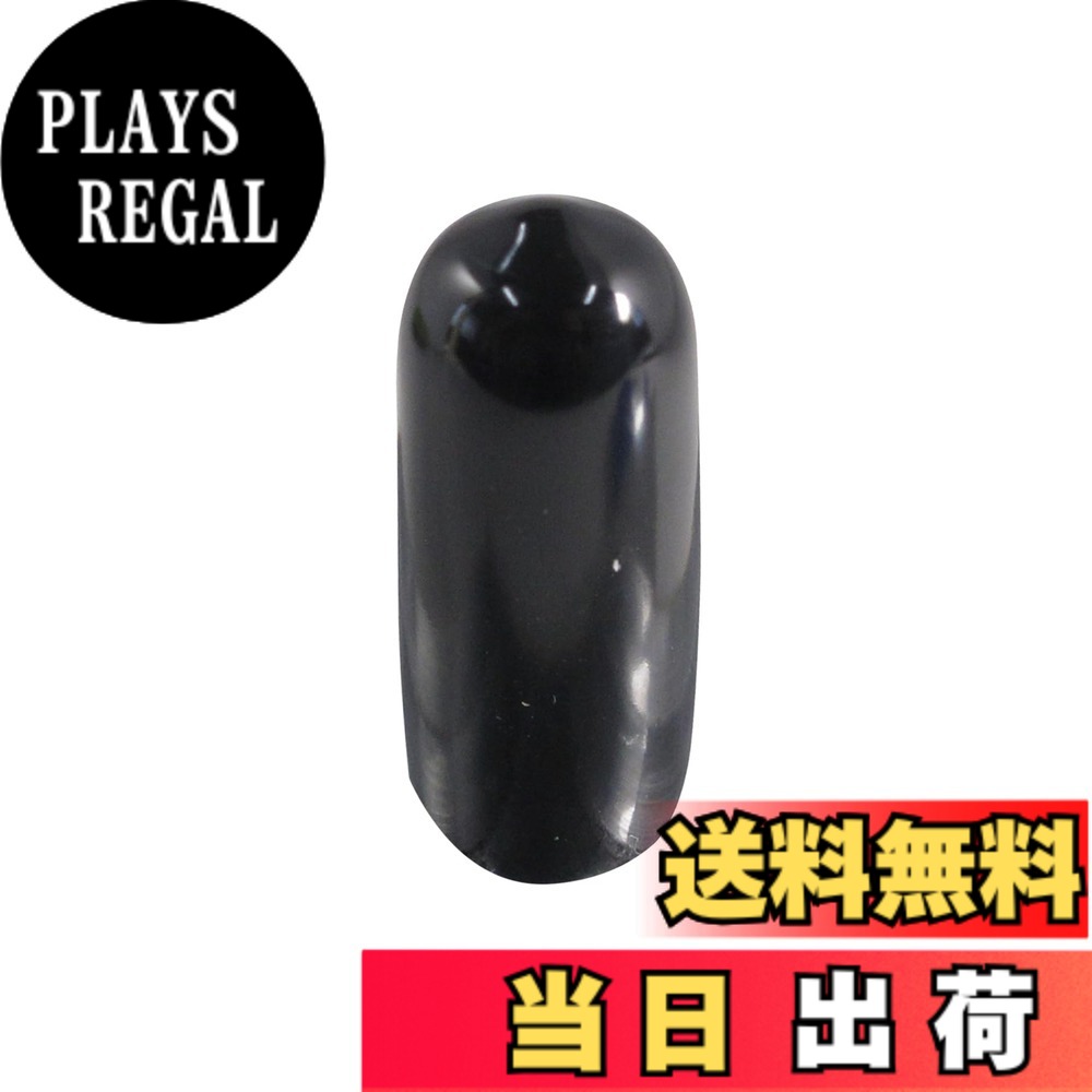 商品情報商品の説明ボルト・ナットの頭を保護するやわらかいキャップです。 (高さH) 30 x (厚みt) 1.5mm です。 キャップ内側にネジを切ってありますので、キャップ装着時の接着剤及びビニールテープによる2次加工は必要ございません。...